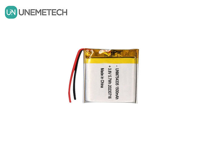 4.35V High Voltage Lipo Batteries 754335 3.8V 1500mAh Rechargeable ...